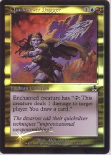 MTG QUICKSILVER DAGGER (FOIL) | | rainbowcomicsandcards.com